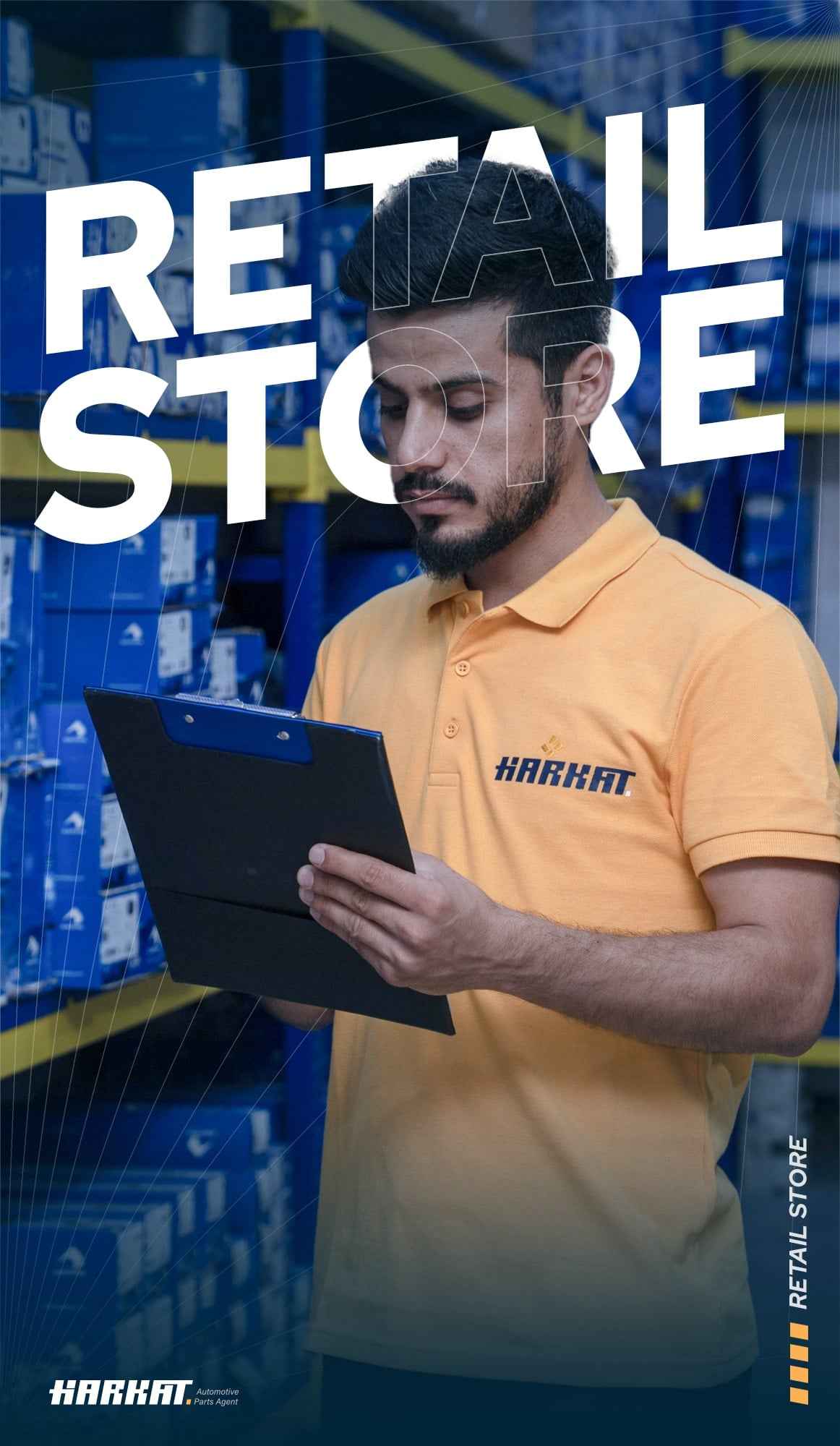 Harkat Automotive | Parts